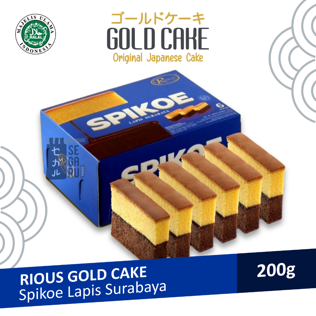 Jual RIOUS Japanese Gold Cake 200 Gram | Shopee Indonesia