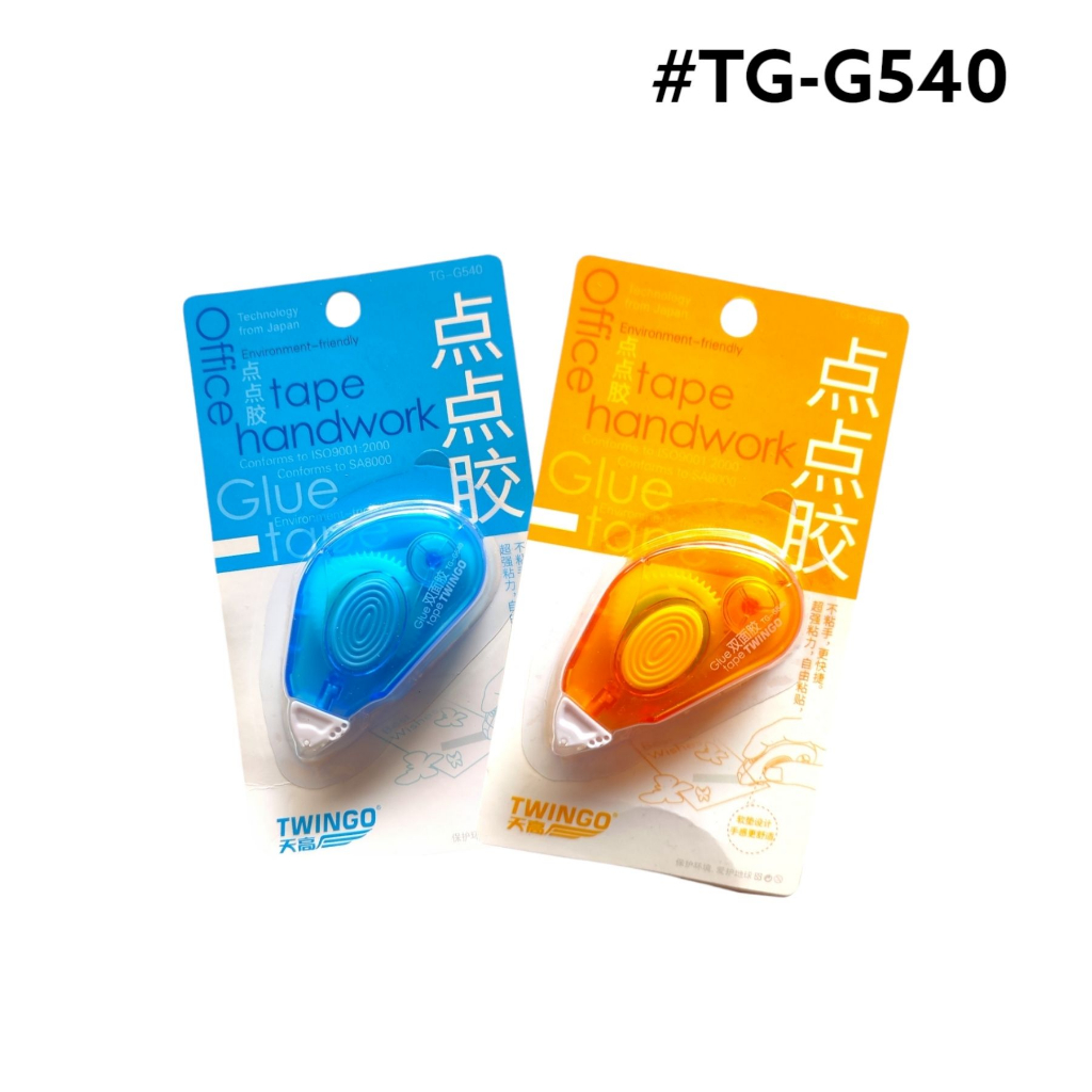 Jual Glue Tape Impor Twingo TG – G540 Handwork Lem Kering Roll Ukuran 5 ...