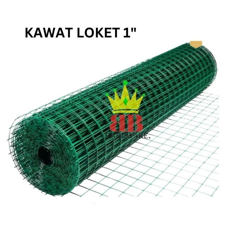 Jual KAWAT LOKET PVC PANJANG 90 CM UK 1/2 INCH 3/4 INCH 1 INCH | Shopee ...
