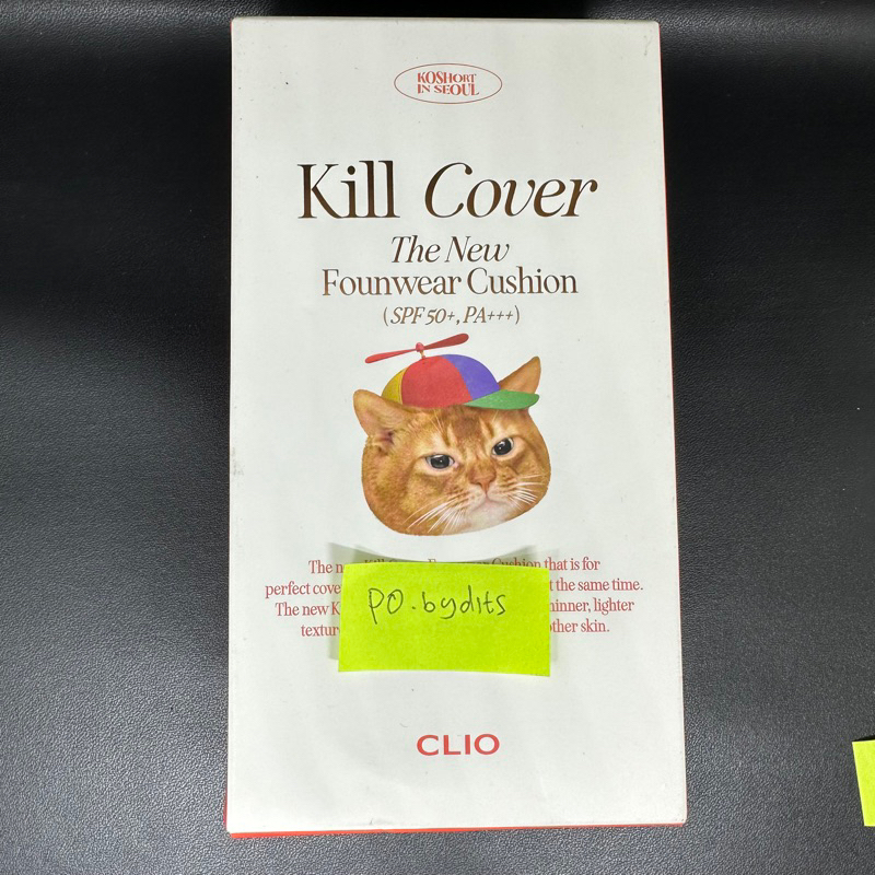 Jual [Ready STOCK] Clio Kill Cover THE NEW Founwear Cushion - Koshort ...