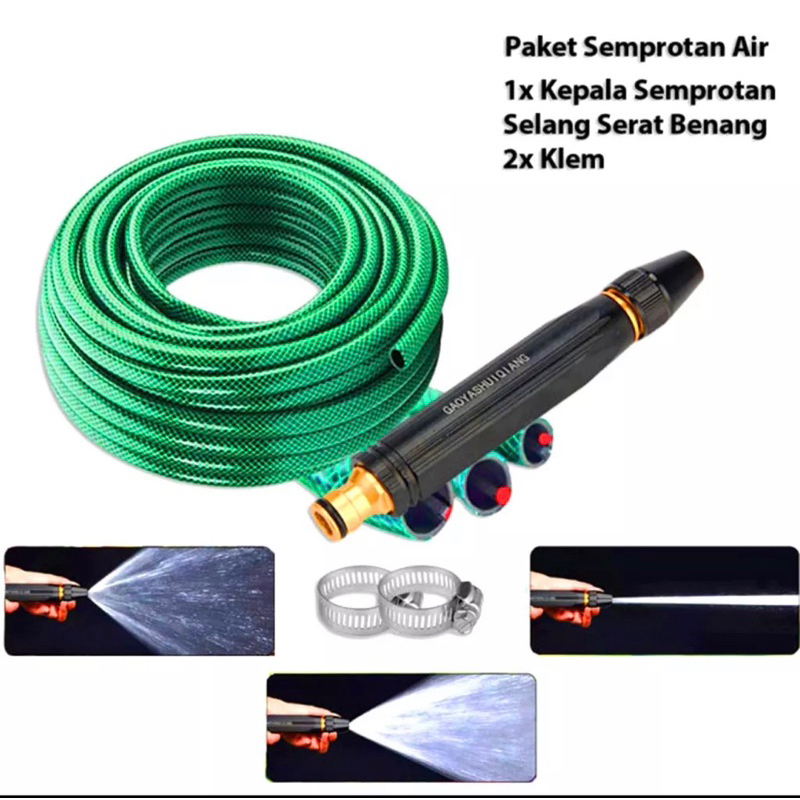 Jual Selang Air inch Lengkap Gun/ Nozel semprot | Shopee Indonesia