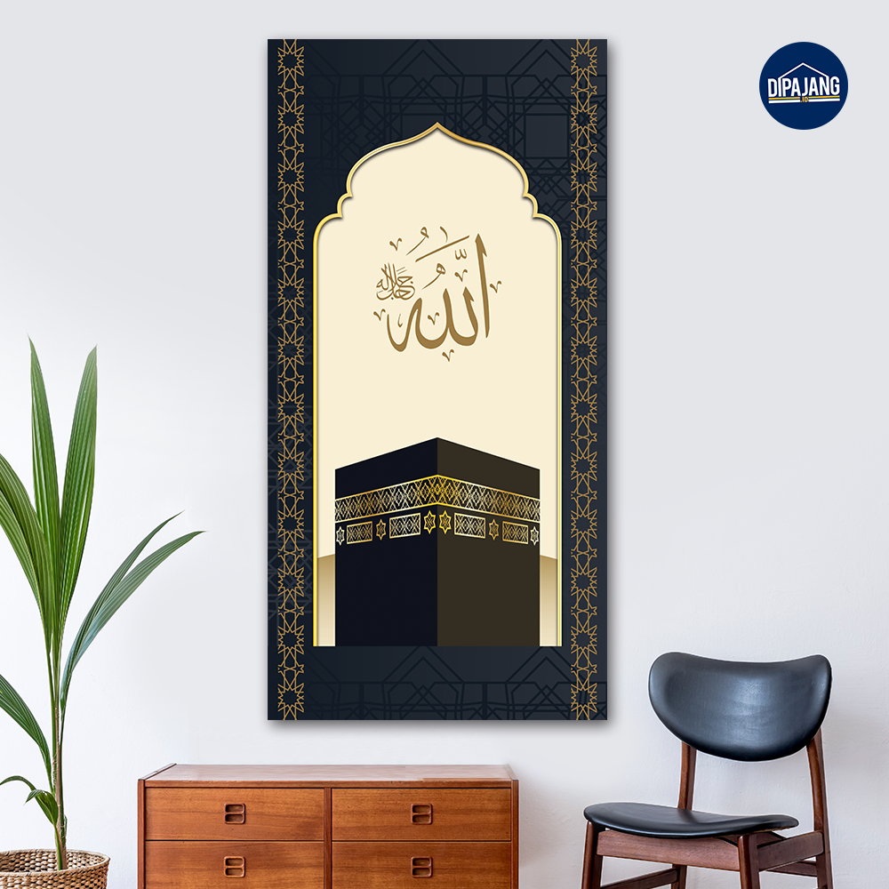 Jual DipajangID Kaligrafi Mihrab Mushola Lafadz Allah Aesthetic Mewah ...