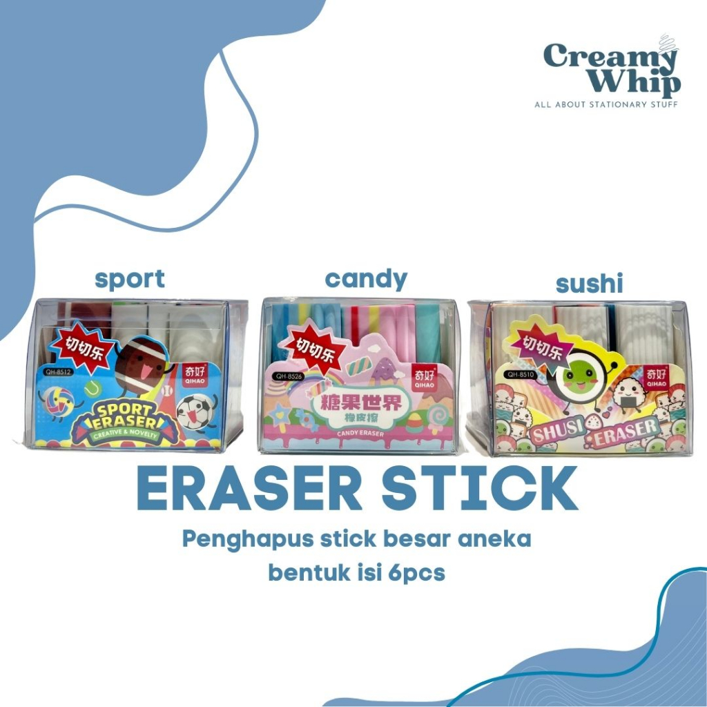 Jual Cute Figure Eraser Stick 6 in 1 - Stik Penghapus aneka bentuk lucu ...