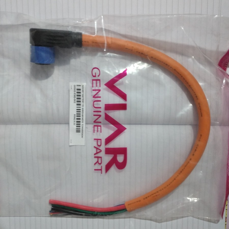 Jual Socket Baterai Motor Listrik Viar Q1/ Socket Battray to ...