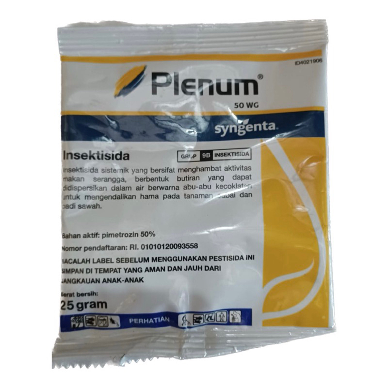 Jual Insektisida Wereng Padi Plenum 50 WG 25gr | Shopee Indonesia