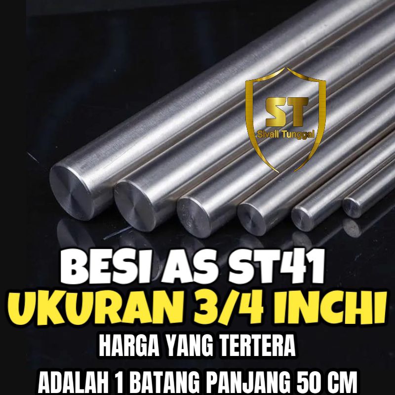 Jual BESI AS ST 41 DIAMETER 3/4 INCHI (19MM)×50CM | AS SS400 | MILD ...