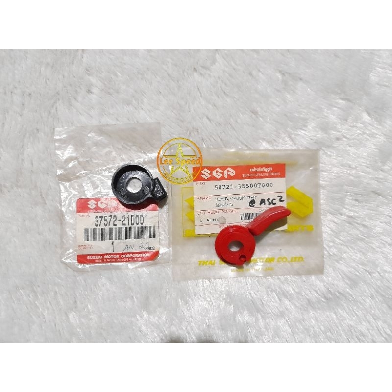 Jual Rumah Tuas Cuk Coke Choke Satria 2T 2 Tak Lumba Hiu Original Japan | Shopee Indonesia