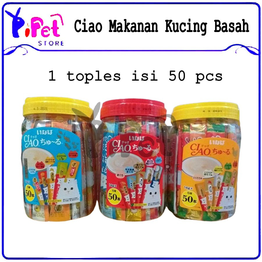 Jual Snack Kucing Ciao TSC 14 T Snack Ciao Churu Isi 50 Pcs | Shopee ...