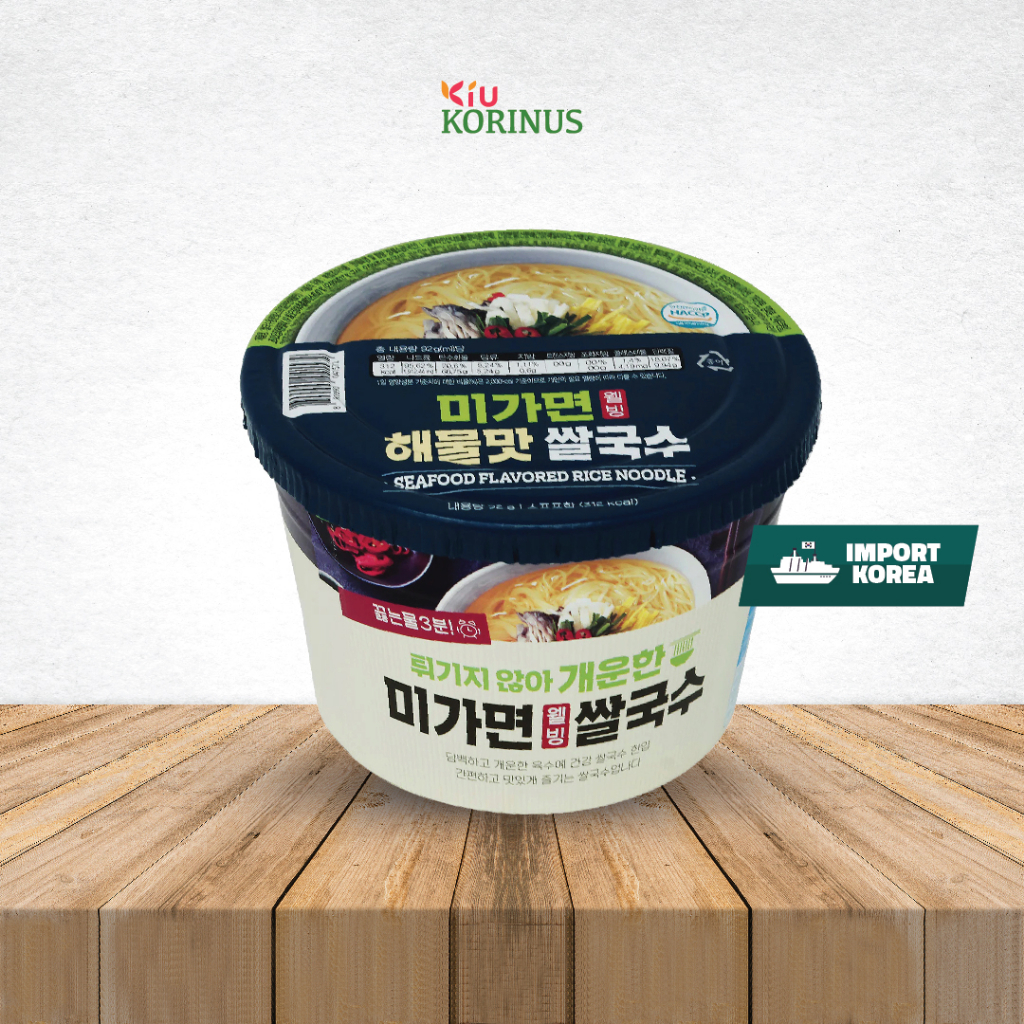 Jual K-Seafood-Flavored Cup Rice Noodle/Bihun Instan Rasa Seafood 92 gr ...