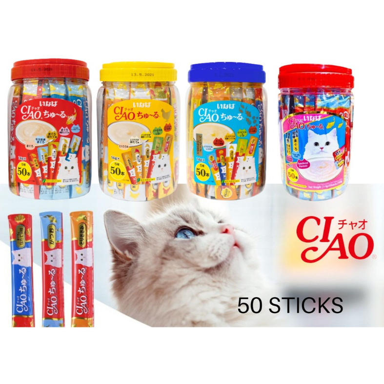 Jual Snack Kucing INABA CIAO Liquid Toples Isi 50 Pcs / Camilan Kucing Premium | Shopee Indonesia
