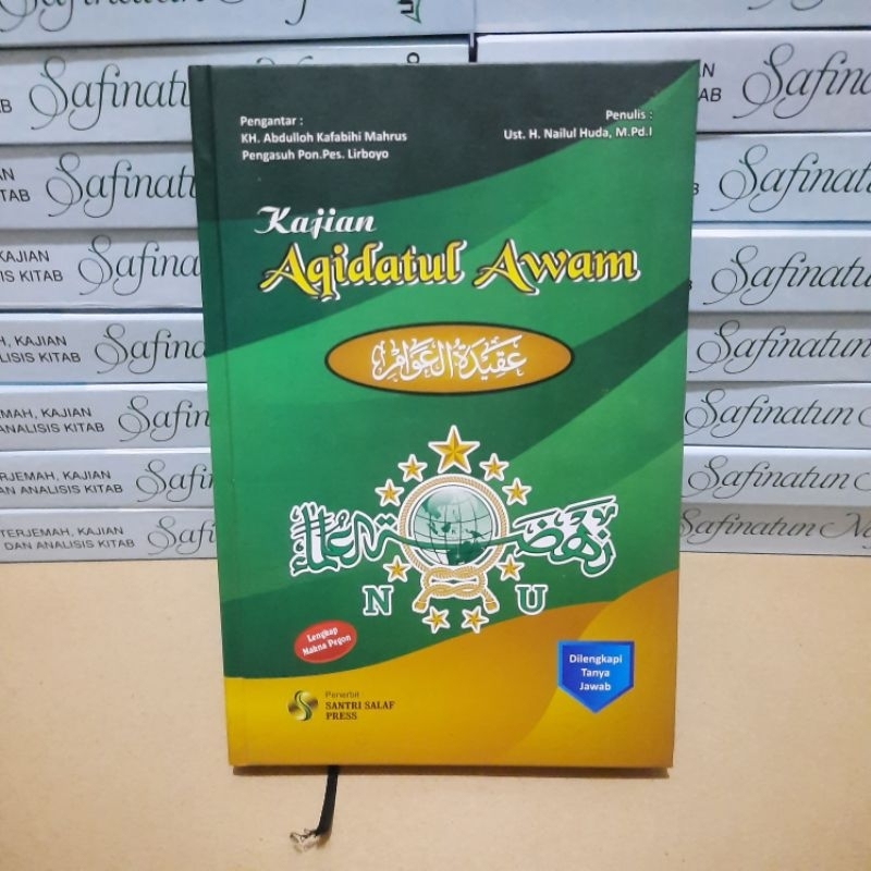 Jual Aqidatul awam / kajian aqidatul awam Hard cover | Shopee Indonesia