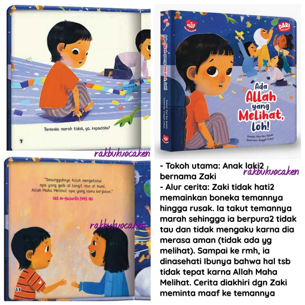 Jual BOARDBOOK Allah Itu Siapa, Ya?/Ayah Ibu Ceritakan Tentang Allah/Ada Allah yang Melihat Loh ...