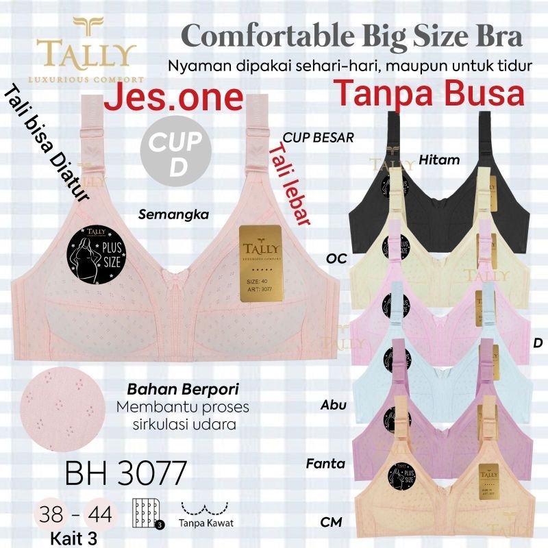 Jual TALLY 3077 Bra BH Tanpa Busa Tanpa Kawat Katun Cup D Kait 3 sz 38 - 44 | Shopee Indonesia