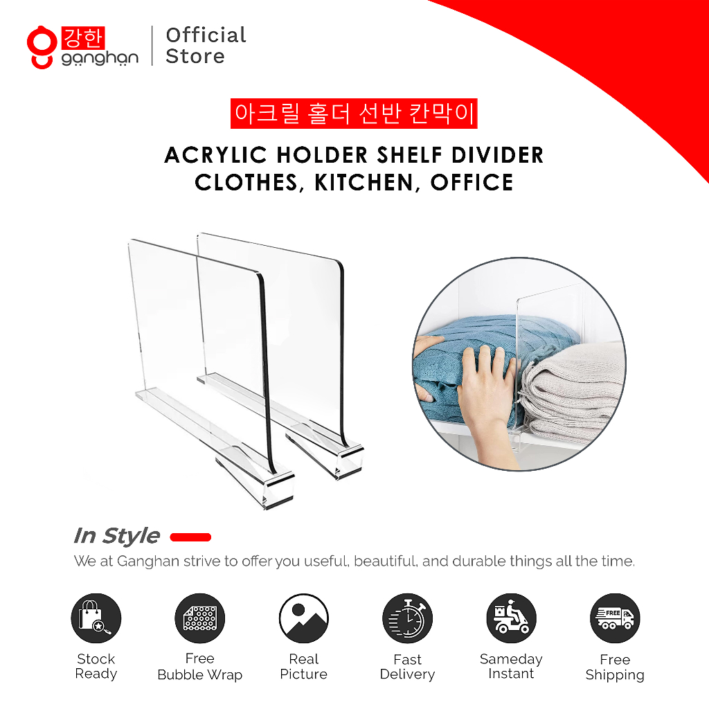 Jual Ganghan Sekat Pembatas Rak Lemari Baju Akrilik | Acrylic Shelf ...