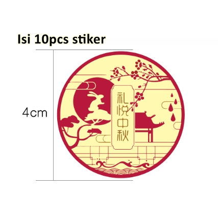 Jual Sticker mooncake. label mooncake. stiker label kue bulan | Shopee ...