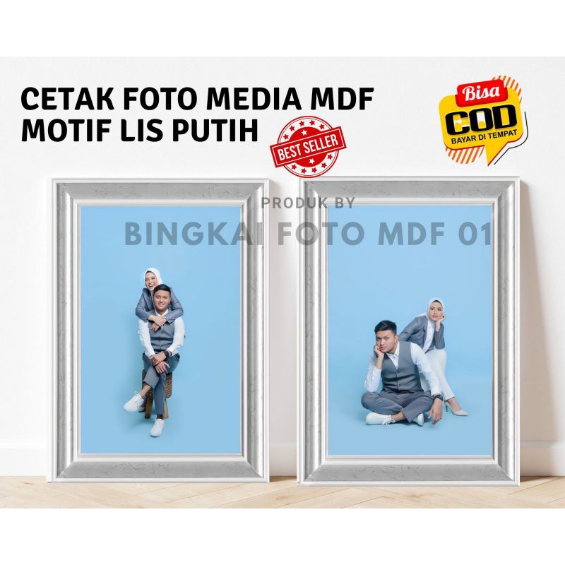 Jual CETAK FOTO 20R PLUS BINGKAI PAKET 2 PCS(30x40) MEDIA PAPAN MDF ...