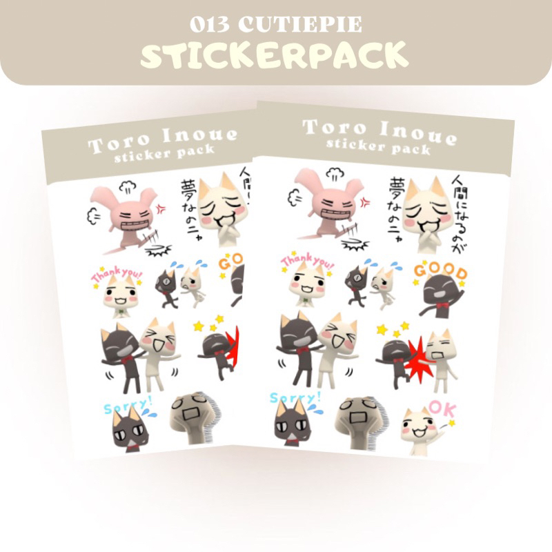Jual Toro inoue stickerpack cute READY (baca desk) | Shopee Indonesia