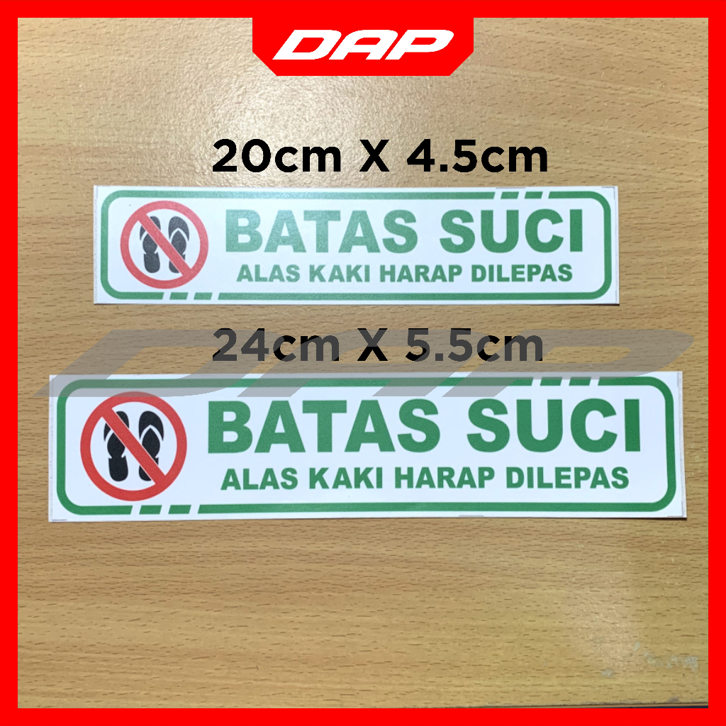 Jual STICKER BATAS MASJID | Shopee Indonesia