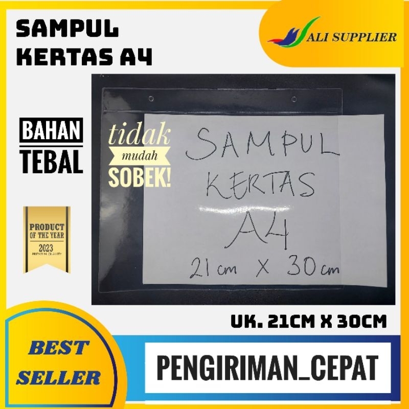 Jual SAMPUL KERTAS A4 MIKA TEBAL PELINDUNG KERTAS DOKUMEN A4 TEBAL / MAP KERTAS A4 / SAMPUL ...