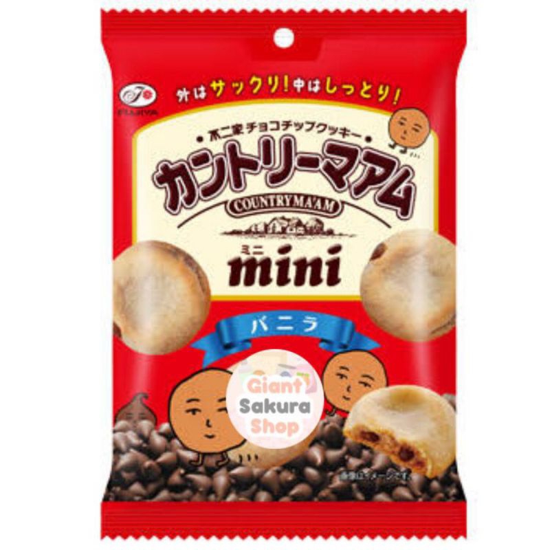 Jual Fujiya Country Maam Mini Soft Cookies / biskuit Jepang / biskuit ...