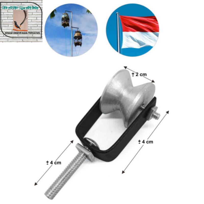 Jual RODA KATROL KECIL BESI ALUMINIUM KEREKAN SANGKAR BURUNG DAN ...