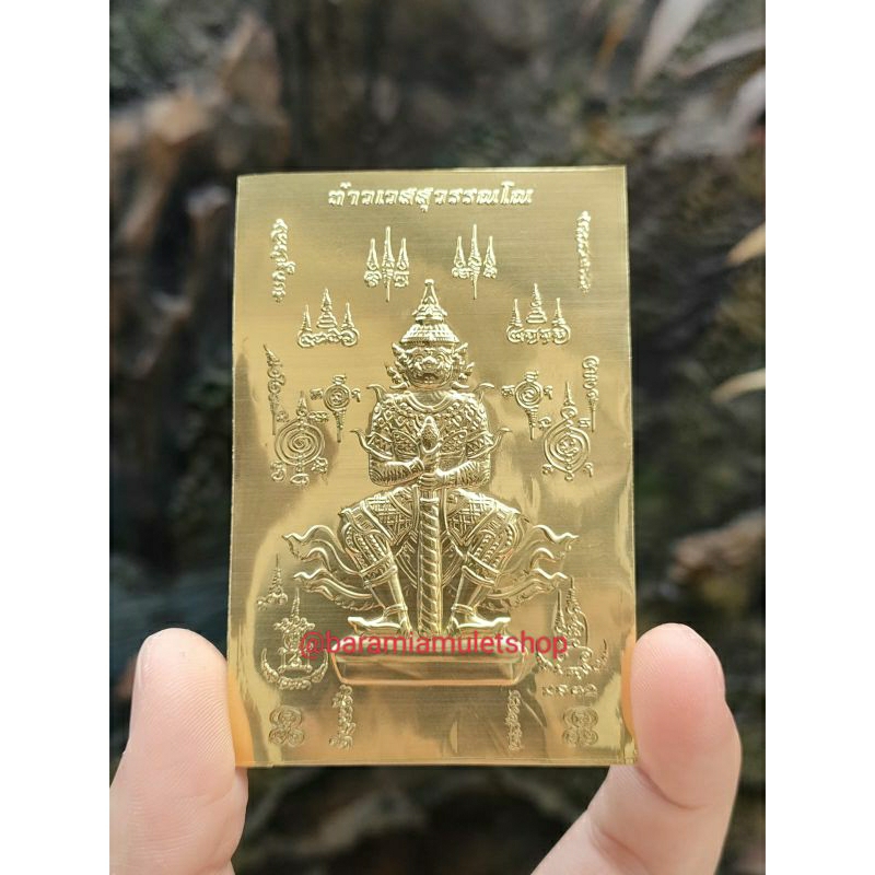 Jual Yant Tawesuann | Shopee Indonesia