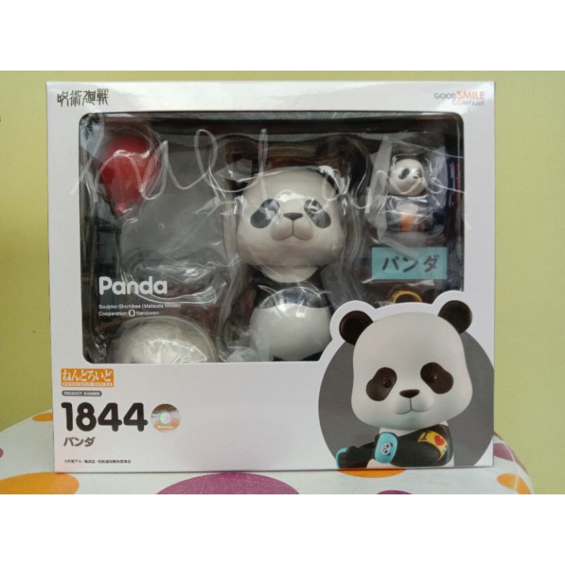 Jual Nendoroid panda 1844 jujutsu kaisen original gsc nendo jjk ...