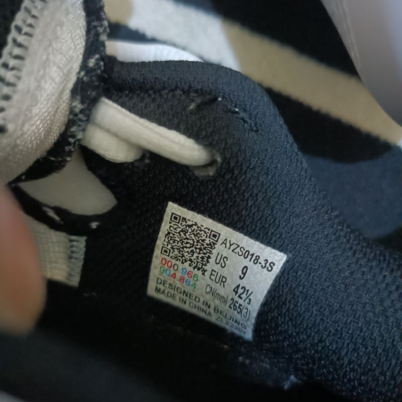 Jual lining jf 01 special edition (bekas) | Shopee Indonesia