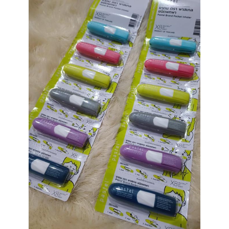 Jual PASTEL BRAND POCKET INHALER - inhaler NCT original thailand ...
