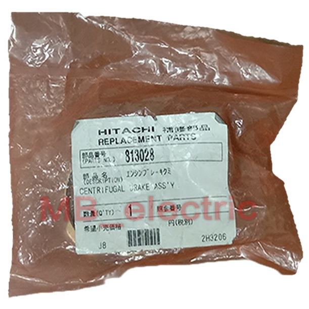 Jual Sparepart Hitachi 813028 Chain Hoist & Trolley Centrifugal Brake ...