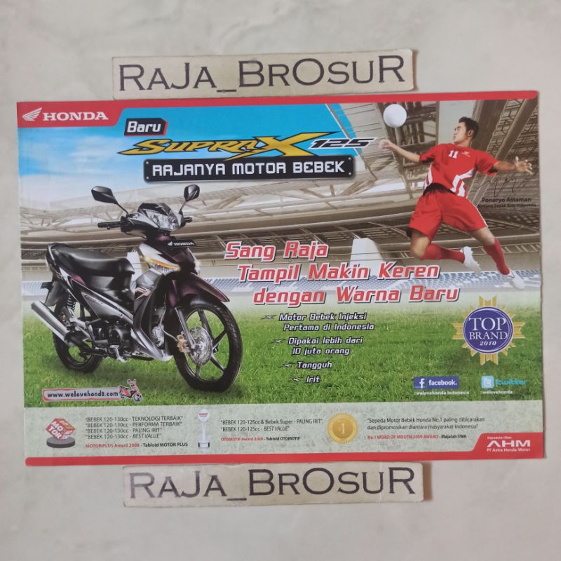 Jual Poster brosur katalog leaflet Honda Supra X 125R PGM FI Injeksi/Supra X 125 R/Supra X 125D ...