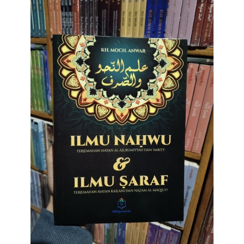 Jual BUKU Ilmu Nahwu dan Ilmu Saraf Terjemahan Matan Nahwu & Shorof ...