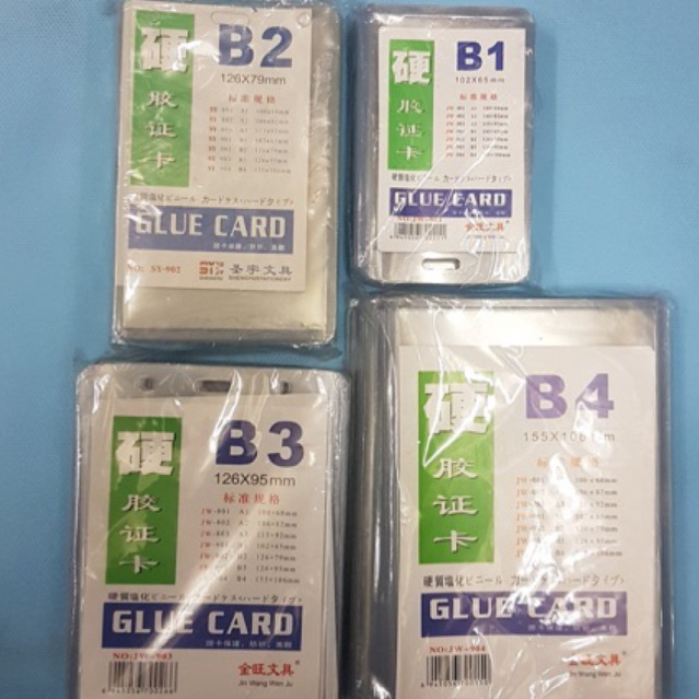 Jual Nametag tempat id card bening B4 B3 B2 B1 A1 A2 A3 | Shopee Indonesia