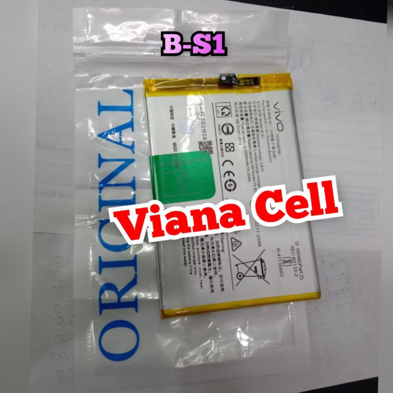 Jual baterai vivo Y21 2020 / Y21 2021 Y21S Y33S Y21A Y21T BS1 B-S1 ...