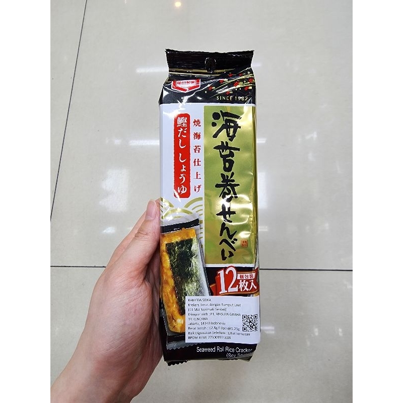 Jual Kameda Seika 11 Mai Norimaki Senbei | Krekers Beras Rumput Laut ...