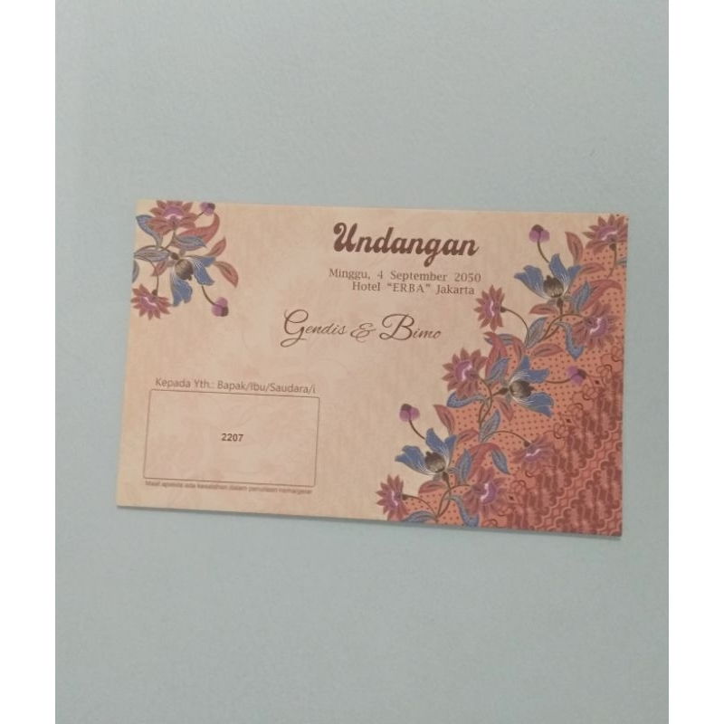 Jual Undangan Erba 2207 BACA DESKRIPSI | Shopee Indonesia