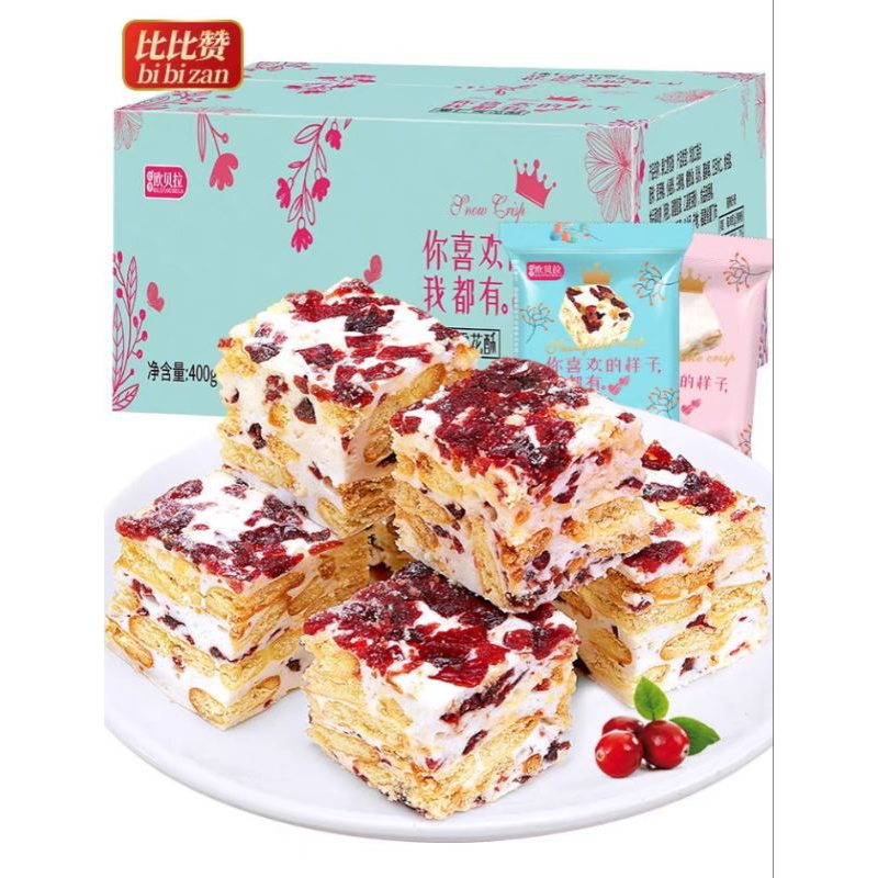 Jual SNOW CRISP CAKE CRANBERRY CAKE VIRAL CHINA TIKTOK ECER 1 PCS ...