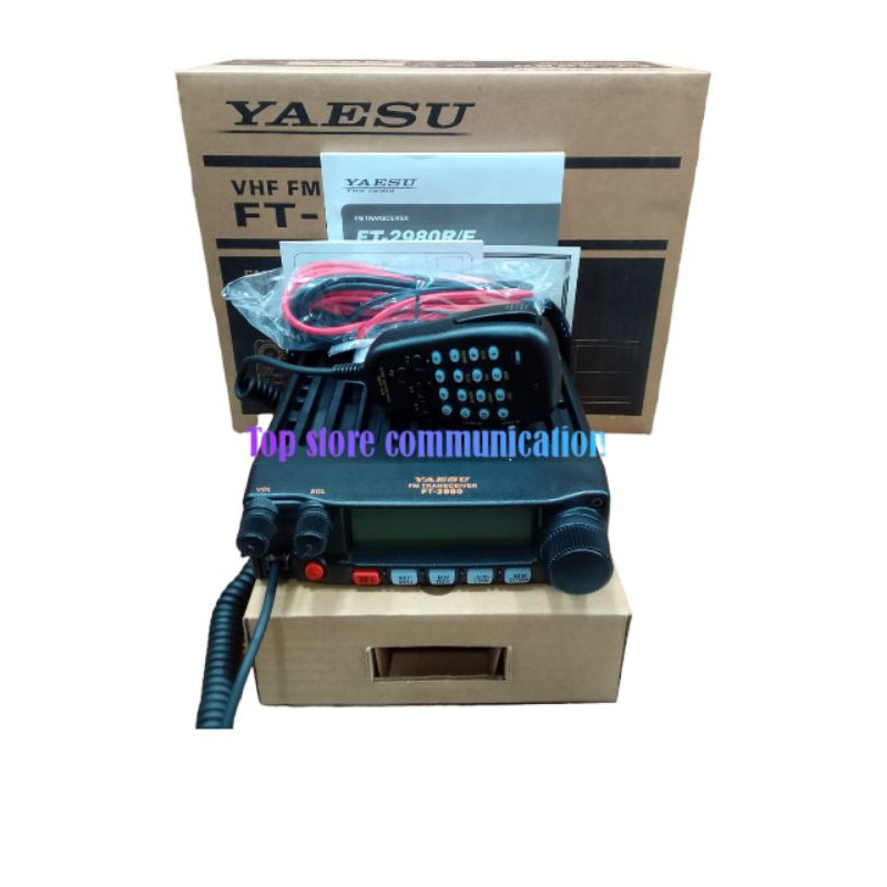 Jual YAESU FT-2980 Radio RIG VHF Original | Shopee Indonesia