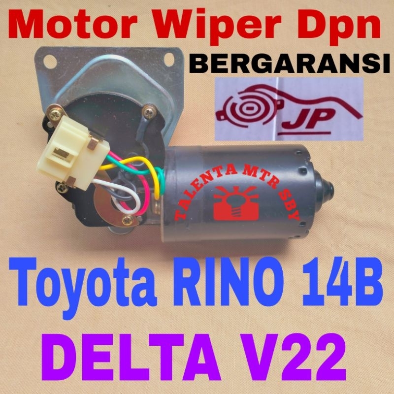 Jual BERGARANSI. MOTOR WIPER DEPAN DYNA RINO 14B DINAMO RYNO 14B DELTA ...