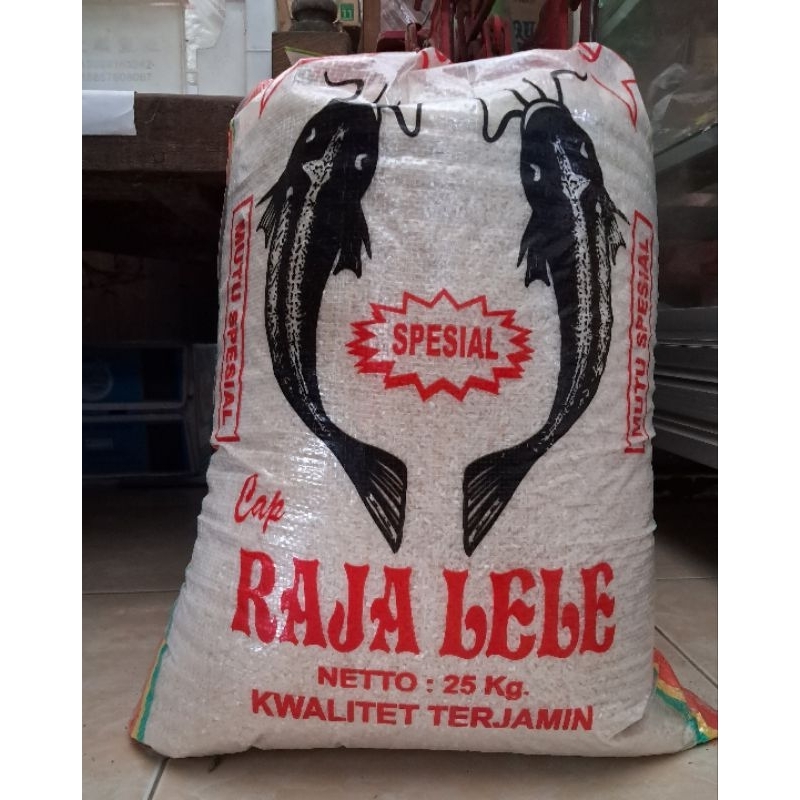 Jual BERAS RAJA LELE 1KG | Shopee Indonesia