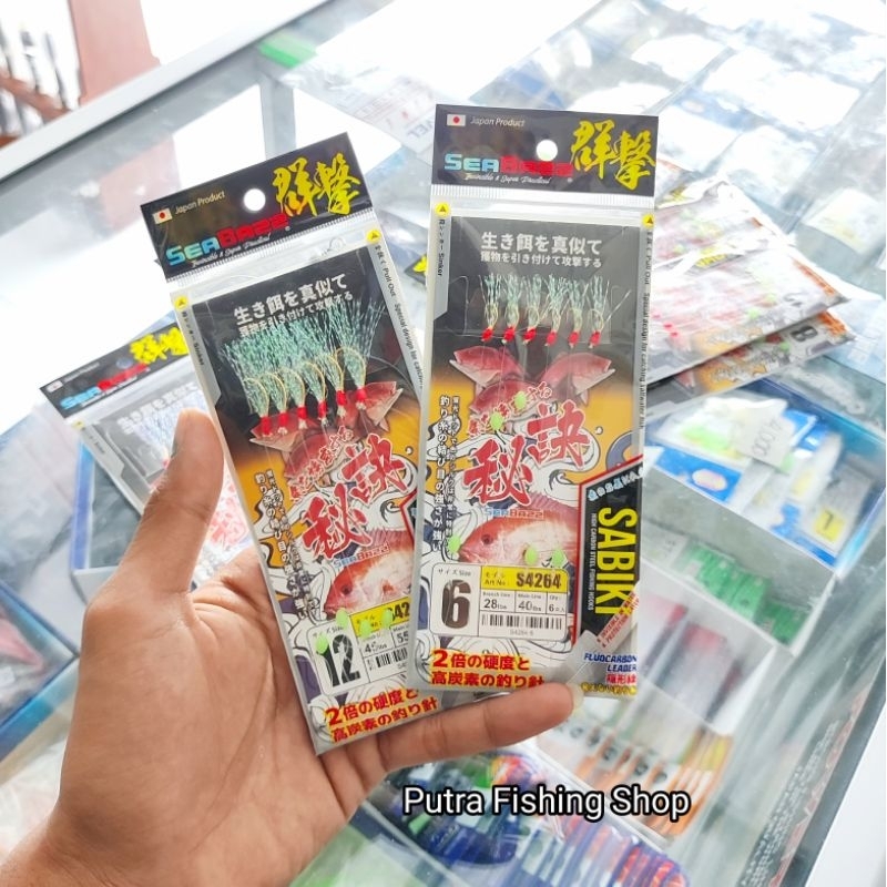 Jual Kotrek Rig Seabazz Sabiki Rangkaian Pancing Kotrek - Umpan Pancing ...