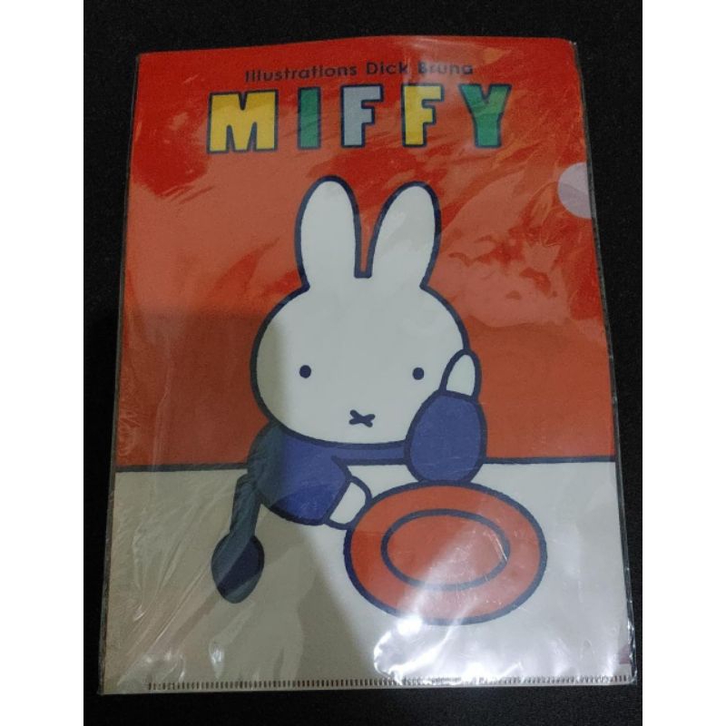 Jual Map Miffy / Miffy Jepang Stationery/ Map Miffy | Shopee Indonesia
