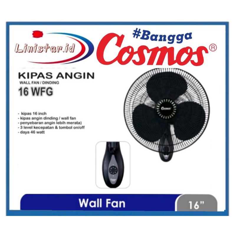 Jual WALLFAN COSMOS 16INCH kipas dinding COSMOS 16WFG Wallfan 16 WFG ...