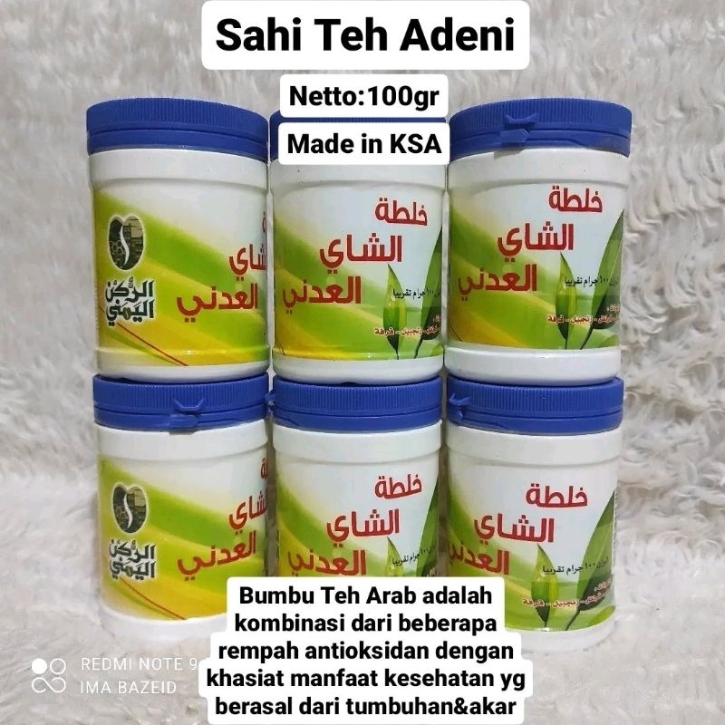Jual Teh adeni 100gr bumbu tea sahi adani bubuk teh Arab ori Saudi ...