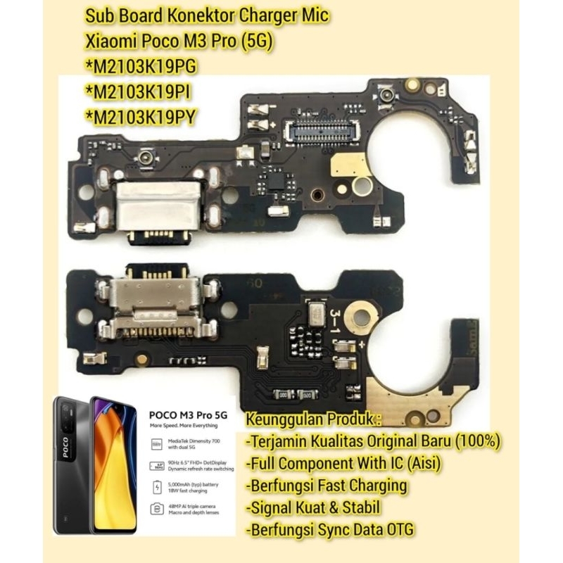 Jual Sub Board Konektor Charger Mic Xiaomi Poco M3 Pro (5G) (Full ...