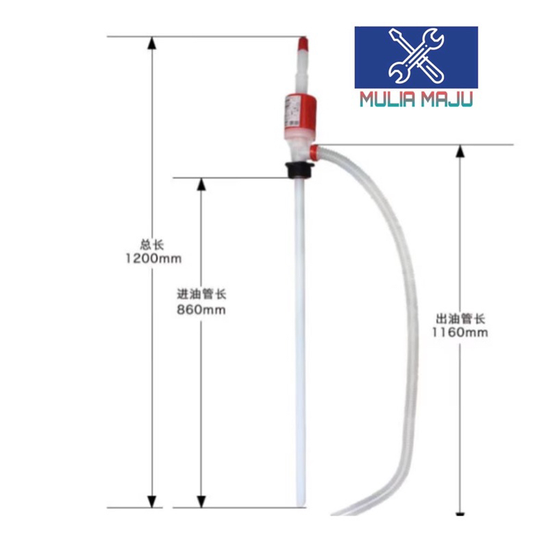 Jual pompa minyak manual DP-25 BESAR /HAND PUMP DRUM PVC MANUAL DP-25 ...