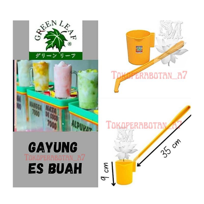 Jual Gayung es buah green leaf/siwur es buah /centong es/irus es buah ...