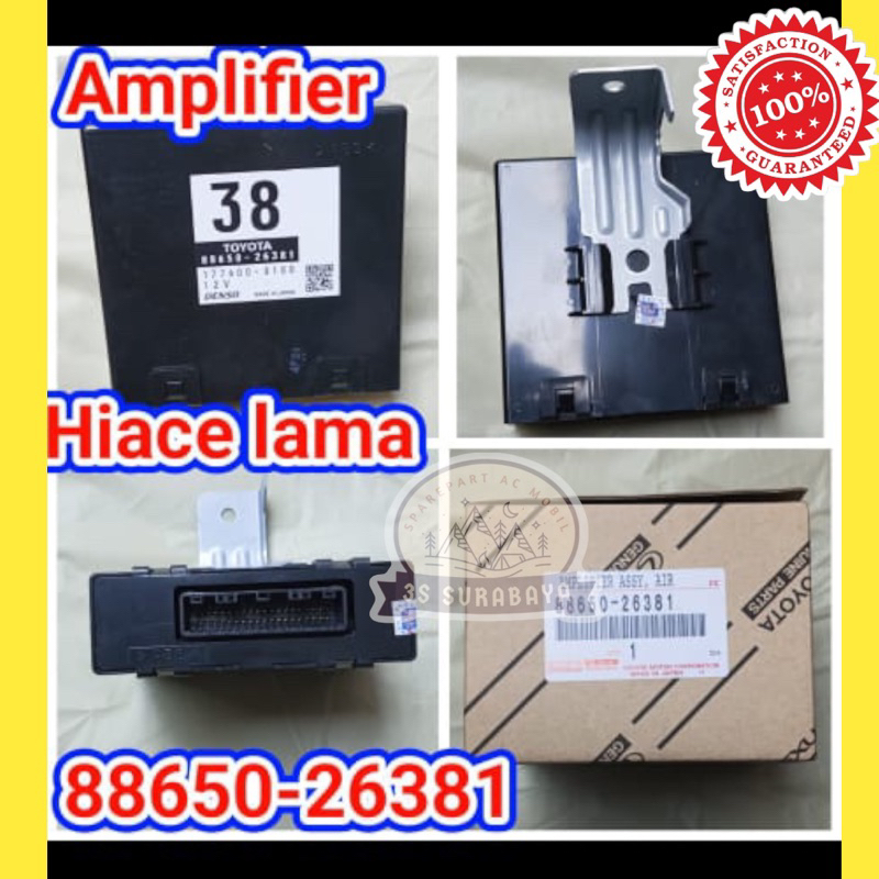 Jual Amplifier Hiace Lama Hi Ace Lama Ac Mobil Panel Ac Ampli Hi Ace ...
