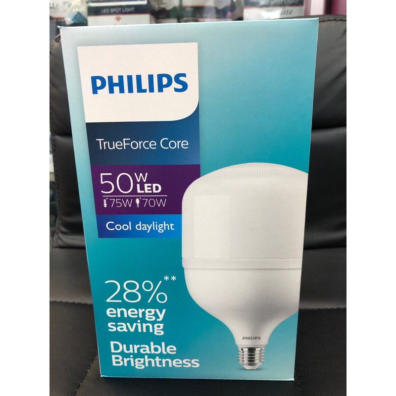 Jual Lampu led Philips tabung philips 50watt 50 watt 50w TrueForce 50w Putih | Shopee Indonesia