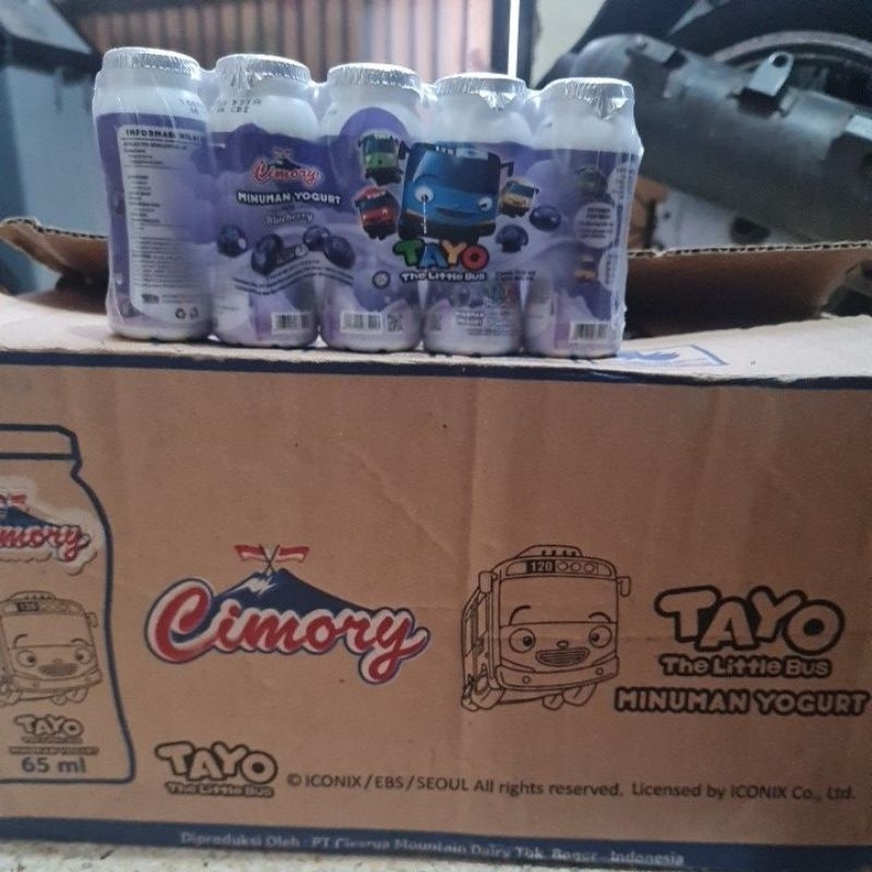 Jual 1 dus isi 20 pack cimory yogurt drink mini rasa blueberry | Shopee Indonesia